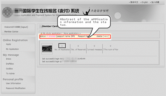 Detailed Information About how to Apply
