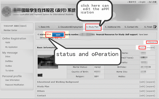 Detailed Information About how to Apply